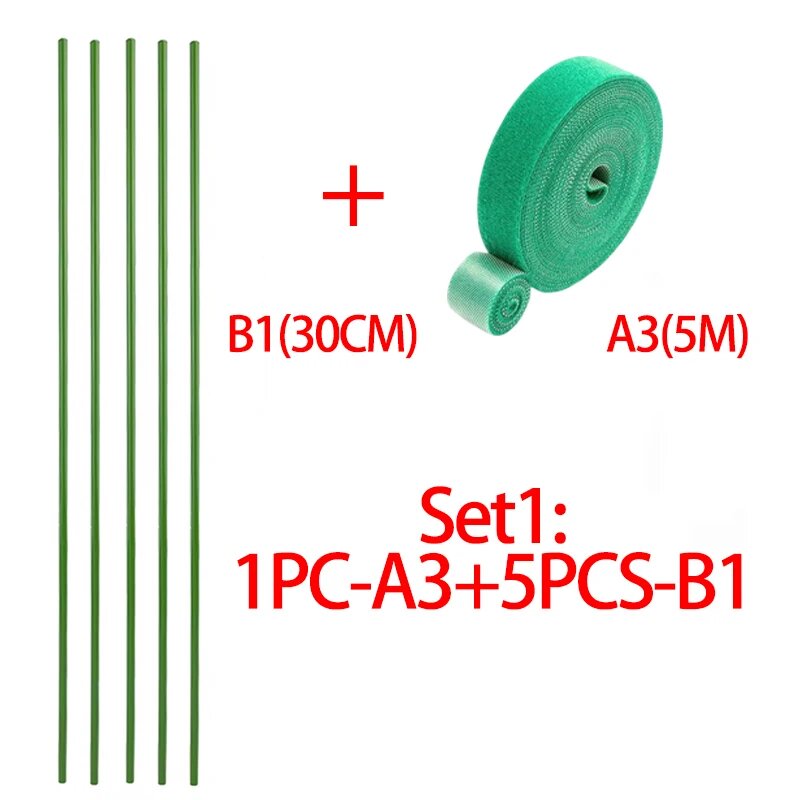 Зеленые опоры для растений Set1-1A3 5B1
