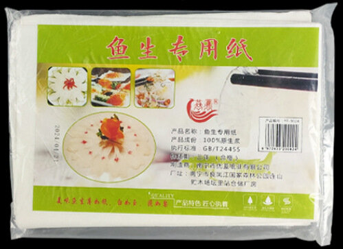 Бумага для сашими рыбы, кухонная бумага, впитывающая масло, впитывающая кровь, впитывающая воду, бумага для стейка, свежего сашими, лосося, специальная бумага