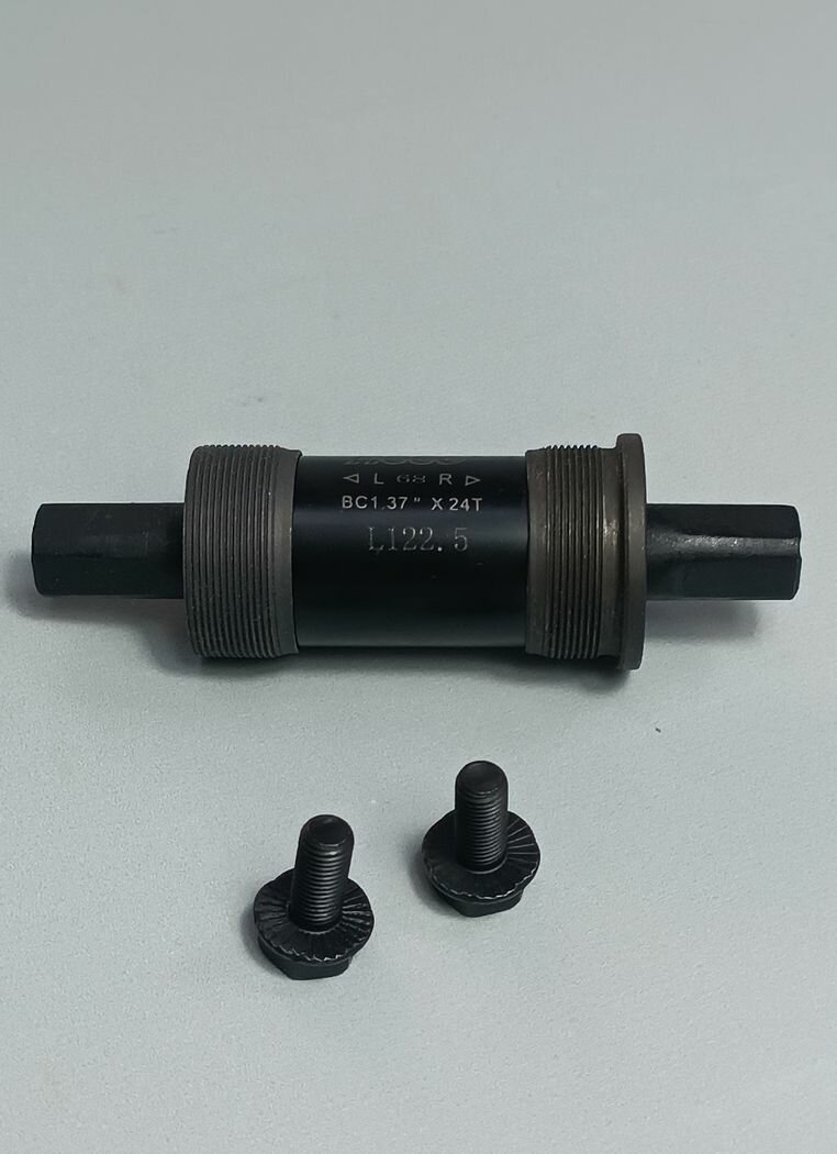 Каретка-картридж NECO, стальная, под стакан 68мм, квадратный вал, 122,5мм х1,37"х24, черная , индивидуальная упаковка