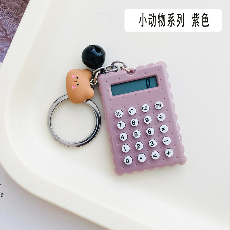 Корейский мультяшный мини-калькулятор с ультратонкой кнопочной батареей, милый, креативный, портативный компьютер, удобный калькулятор
