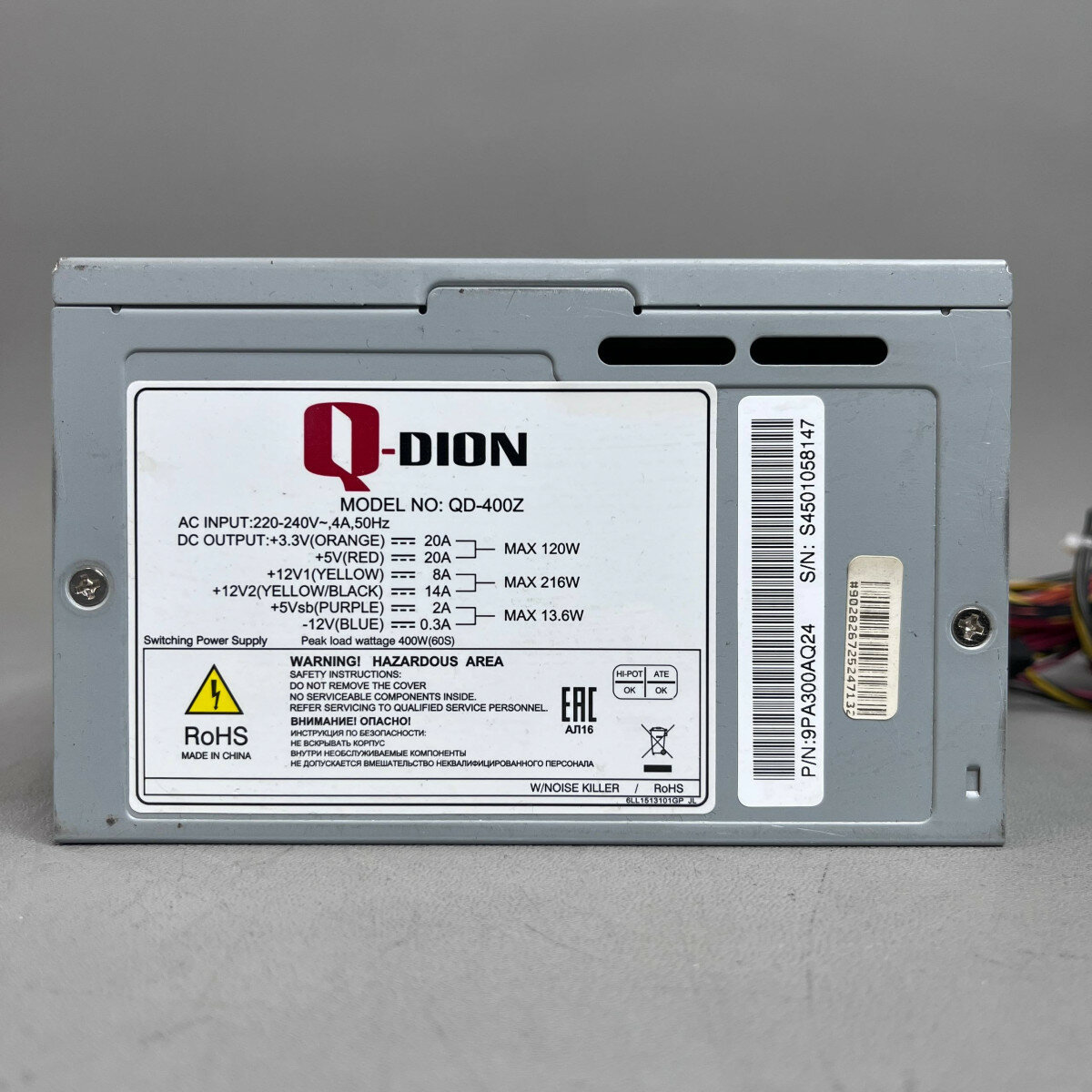 Блок питания QDION Q-DION QD400, 400Вт, 80мм, серый [qd-400]