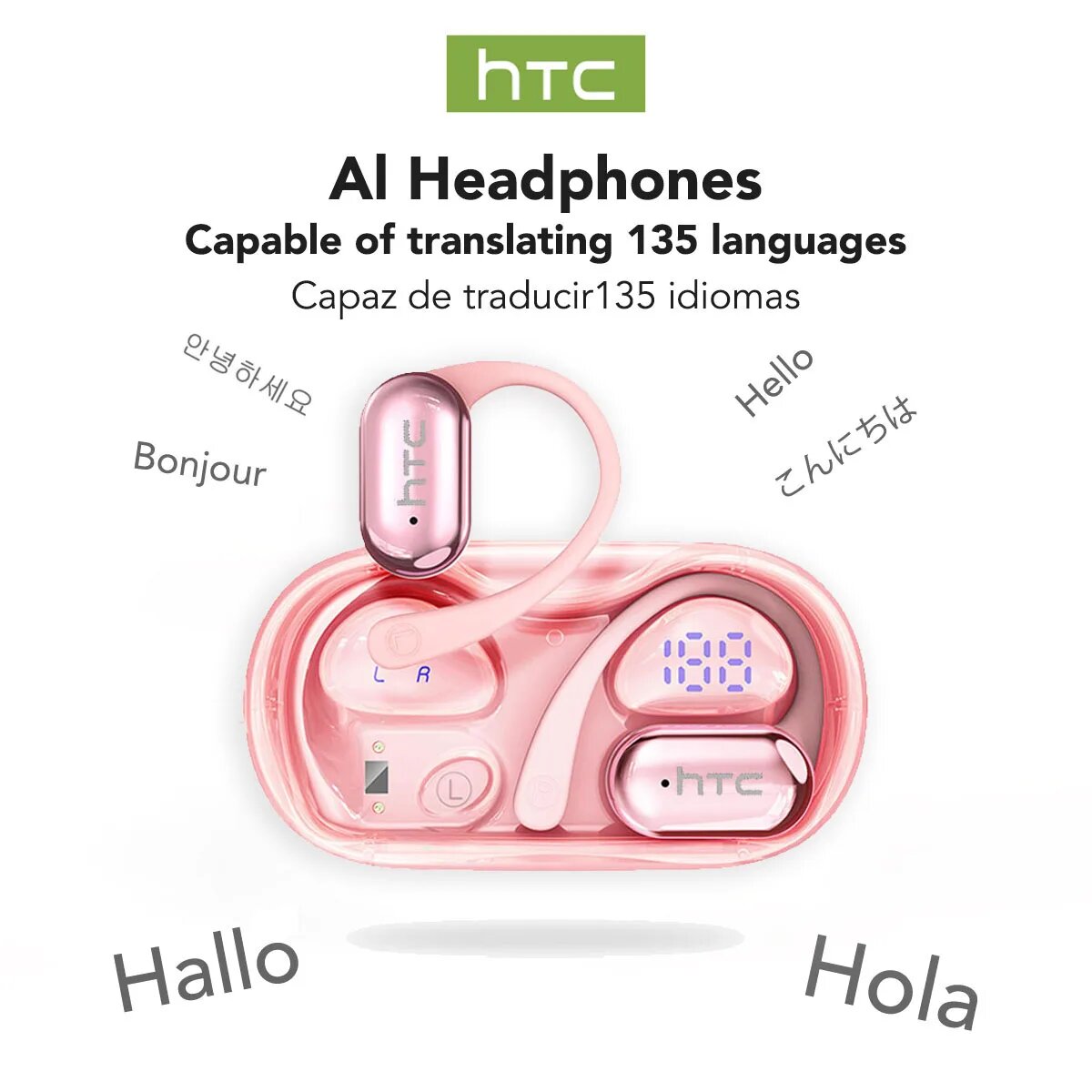 HTC AI наушники NE37 Pink AI