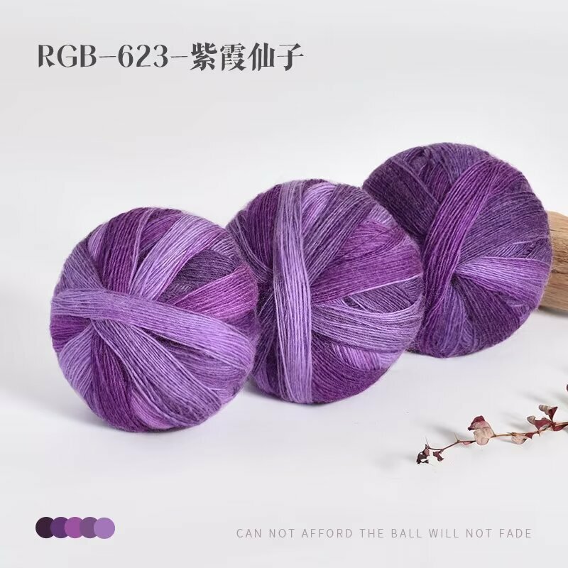 500m Длинный Секционный Окрашенный Радужный Магический Шар 50% Австралийская Тонкая Шерсть Ручной Вязки Крючком Шаль Свитер DIY Ручная Пряжа