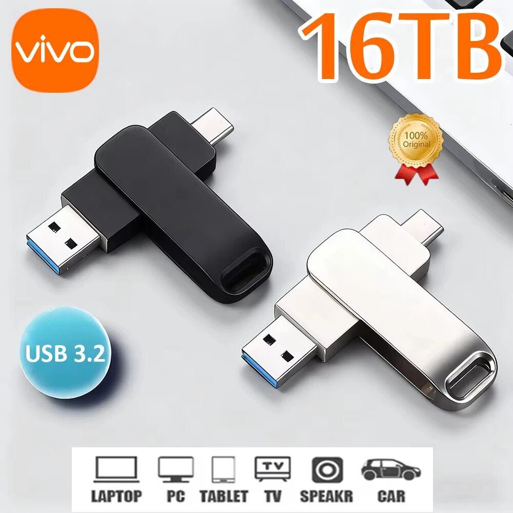 Flash Drive 16TB USB 3.0 — фото 1