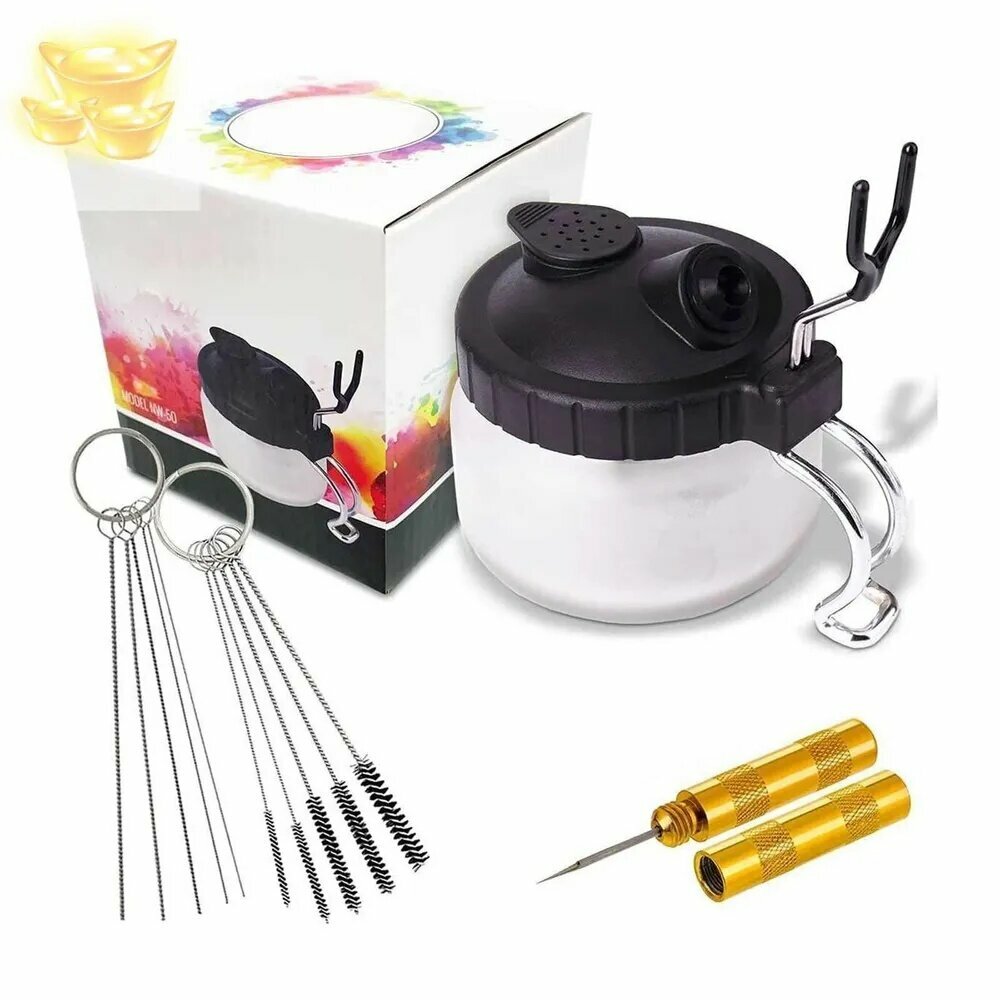 Набор для очистки аэрографа