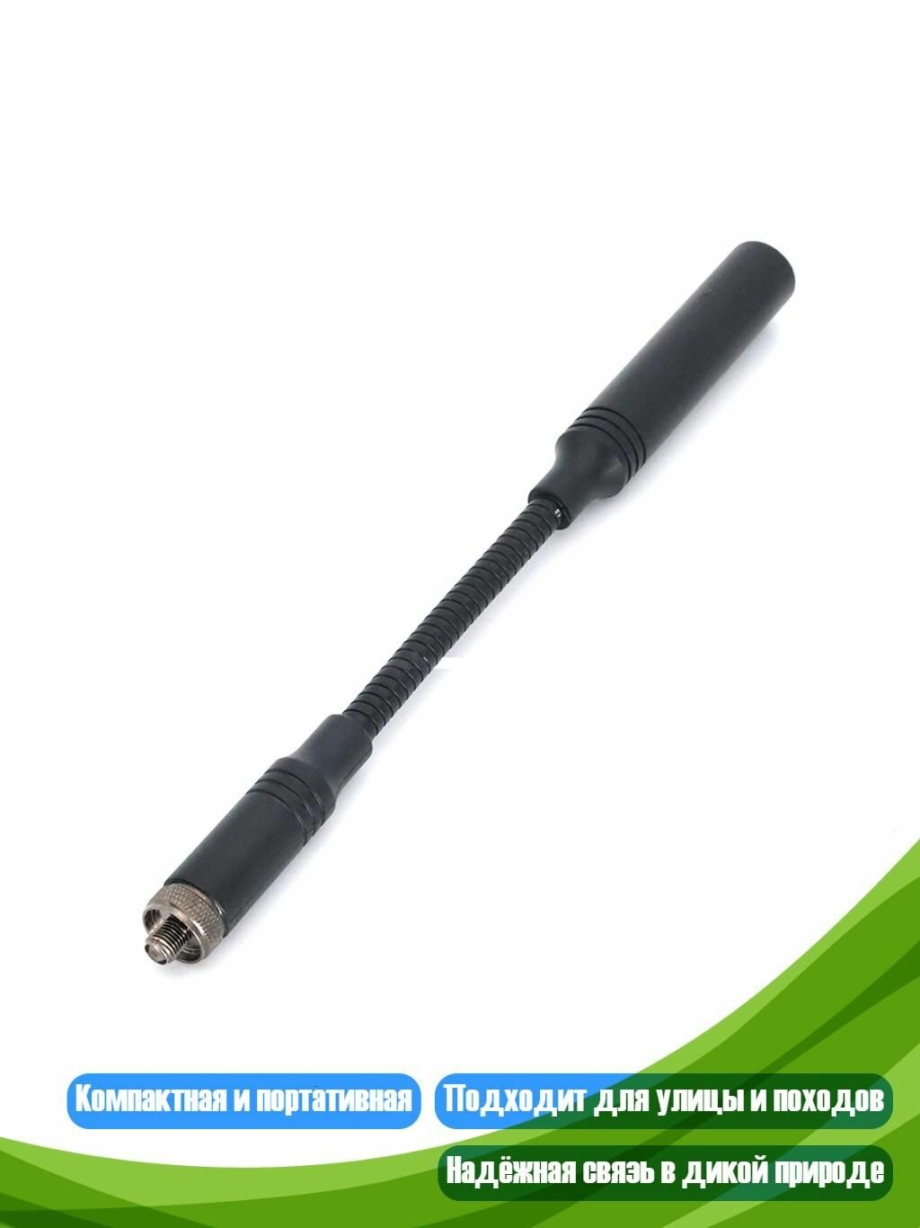 Vhf uhf антенна для UV5R UV82 Радио SMA Складывание