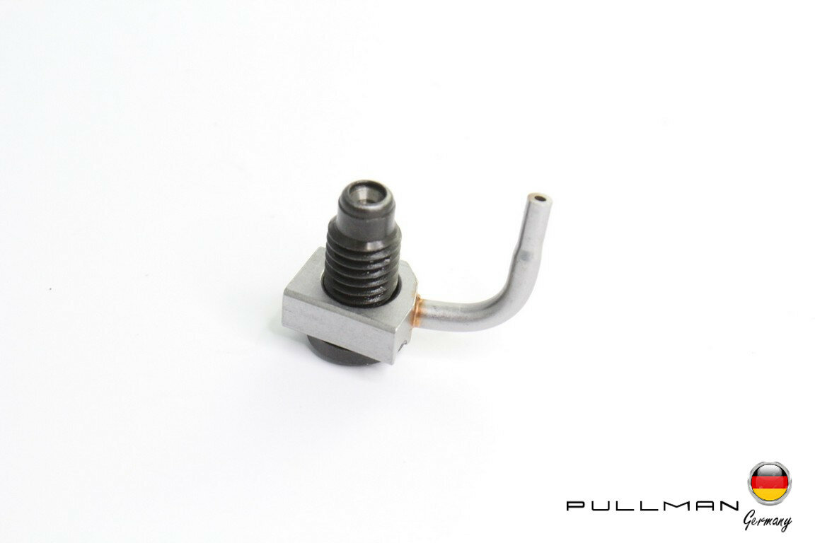 Форсунка масляная 06F103154A