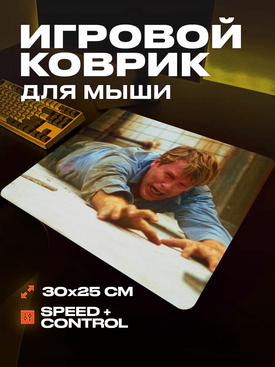 Коврик для мыши игровой Пила 30x25 см ProSleeves