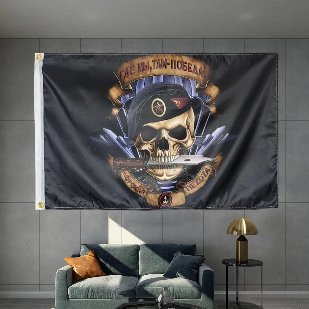 Флаг России СССР морская пехота 60x90 см 90 х 150 см