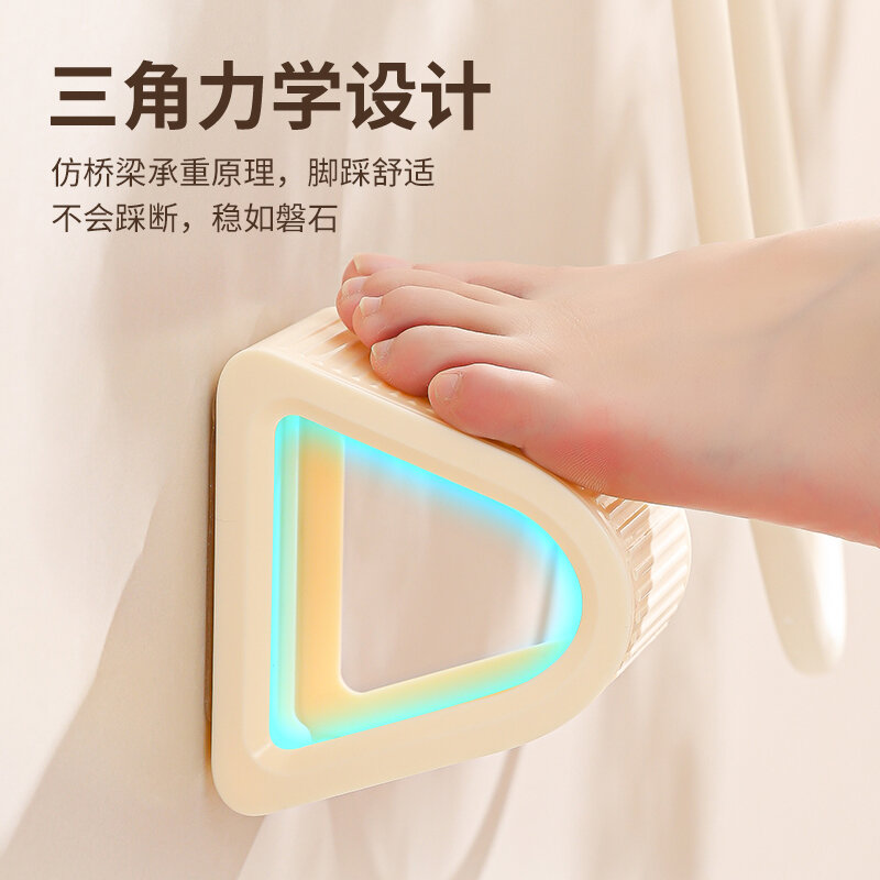 Душевая стойка без стены для беременных, ступенька для ванной, педаль для пожилых, настенный коврик для мытья ног