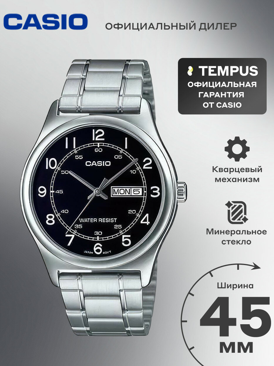 Наручные часы Collection