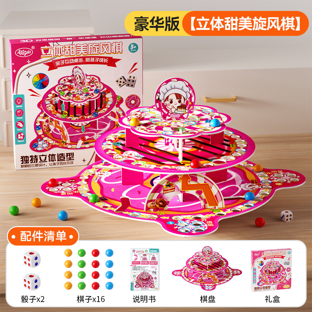 3D тематика сладкие сердца шахматная игра с штрафным полем, обучающая настольная игрушка для детей, цветная коробка