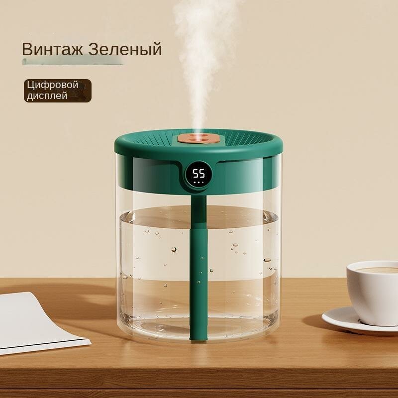 Увлажнитель воздуха бытовой свет звук 2L распылитель большой емкости