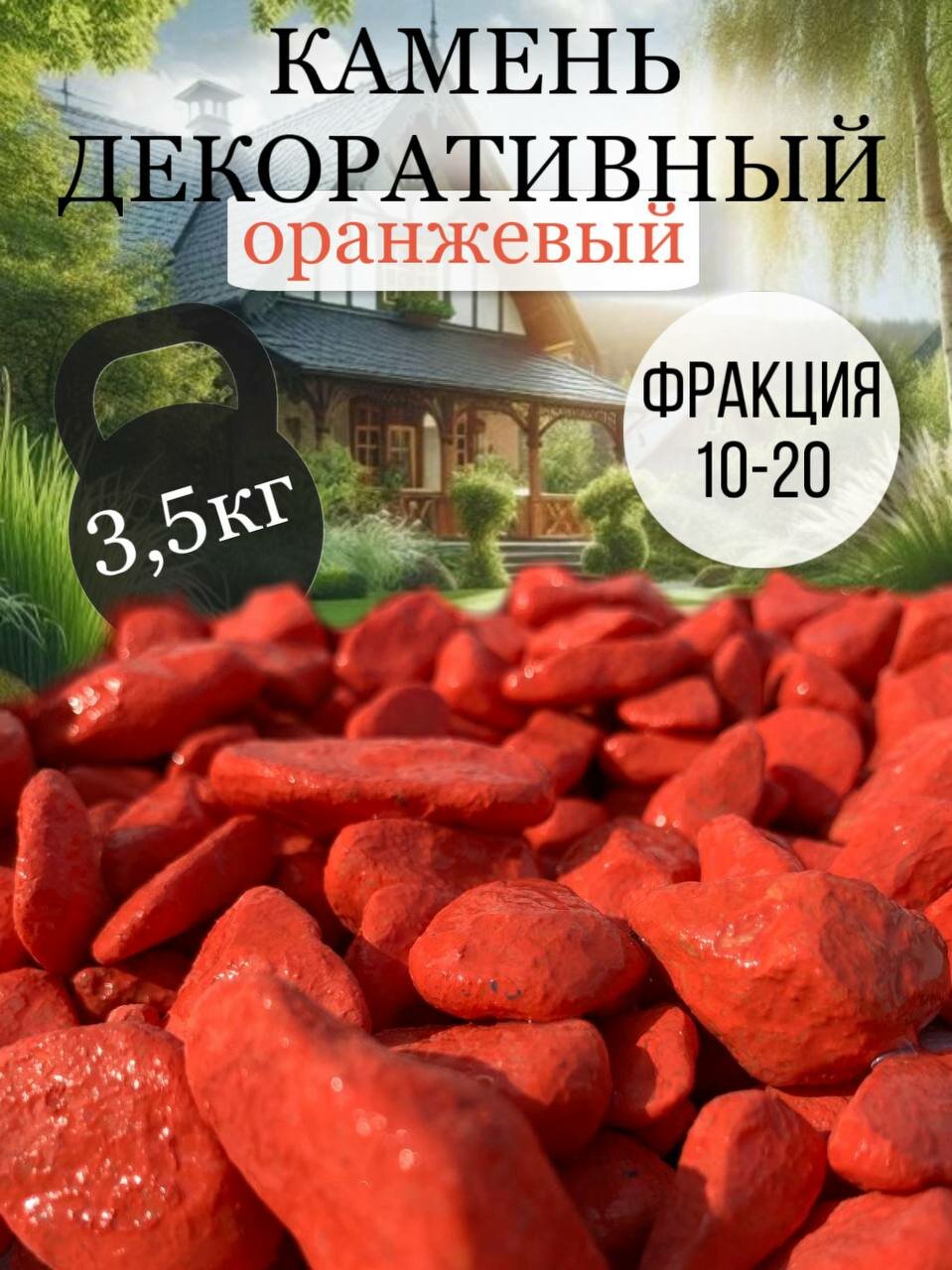 Декоративный крашеный мрамор