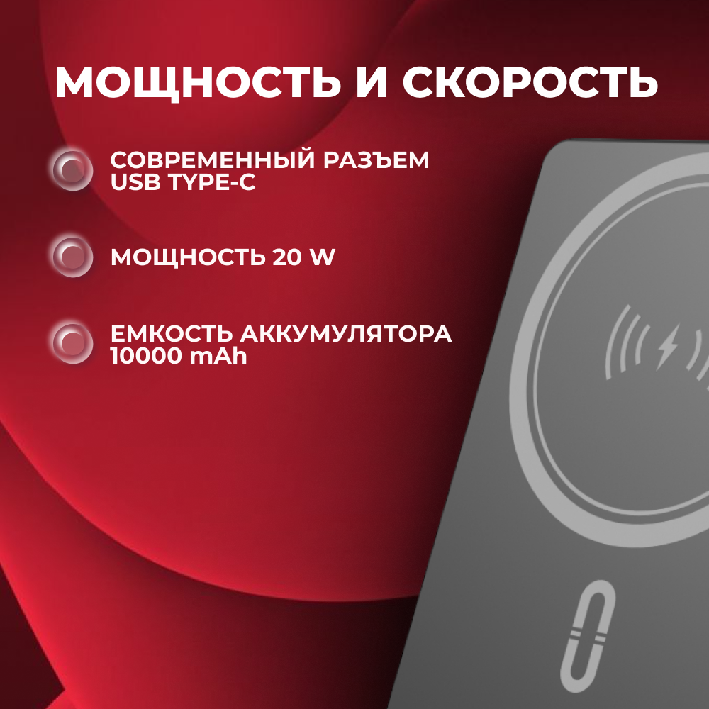 Power Bank ARG 10000mAh Gray Wireless ARGWG10
