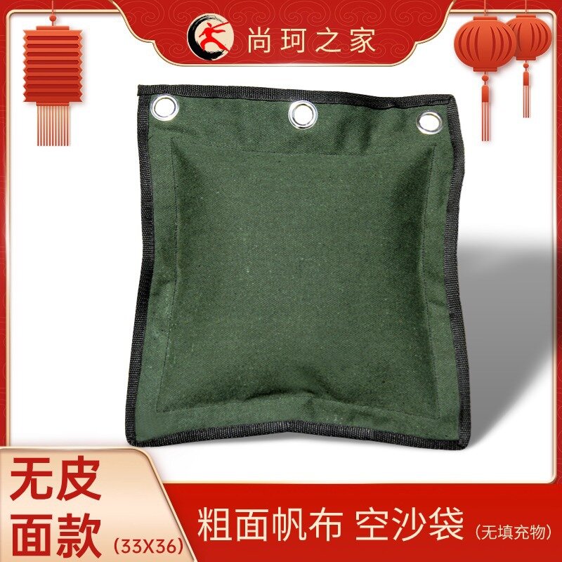 Мешок с песком из железного песка, мешок с песком для тренировки, мишень для стен, мешок с весом для тренировки когтей орла