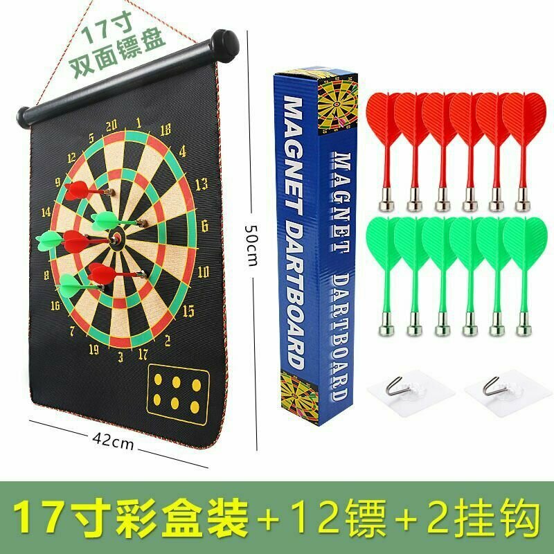 Дартс Детская игрушка Дартс-доска Внутренний магнитный набор дартс Домашняя магнитная мишень для стрельбы