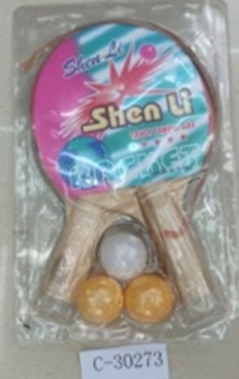 Набор для настольного тенниса "Shen Li", 2 деревянные ракетки и 3 мяча, 23х14 см, разноцветный
