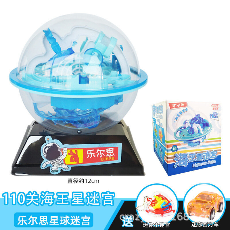 Нептун 110 Уровней Лабиринт Игра с Рейс-Каром и Мини-Лабиринтом, 3D Образовательная Трековая Игрушка для Детей