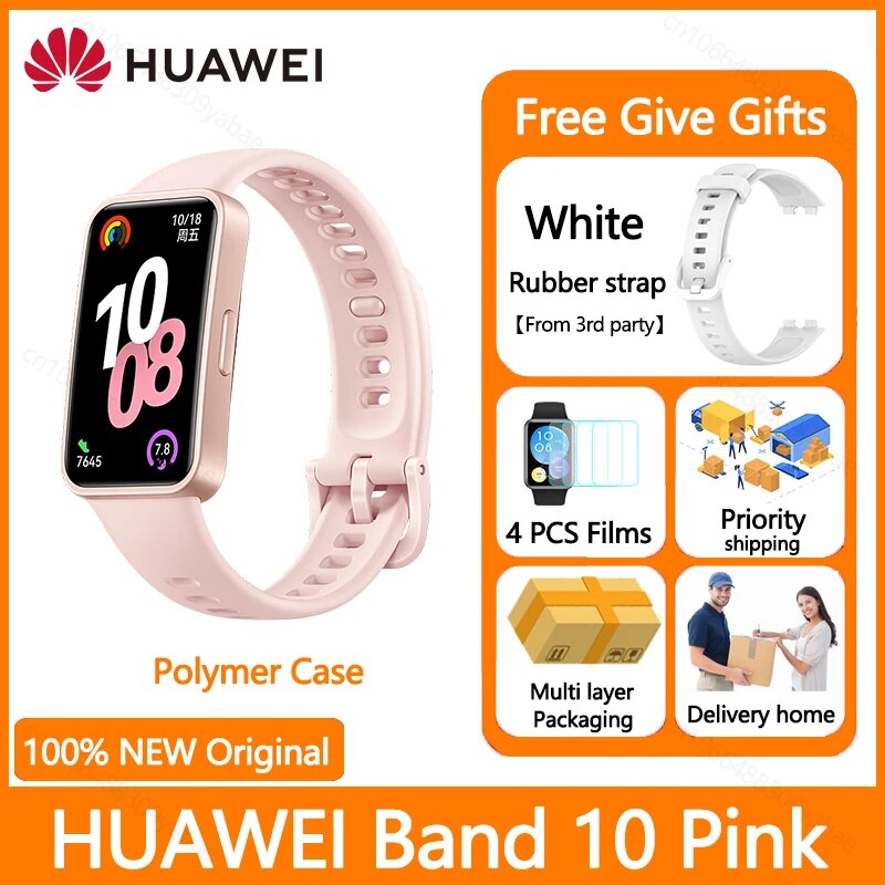 Huawei Band 10 умные часы P Add White Strap