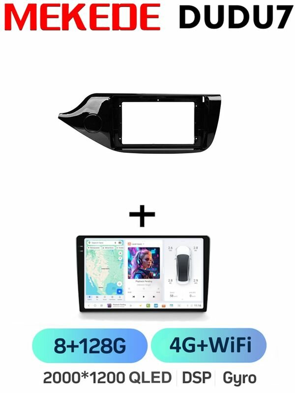 Магнитола 9" Mekede DUDU7 8/128 Gb для Kia CEED Cee'd 2 JD 2012-2018 carpay Android