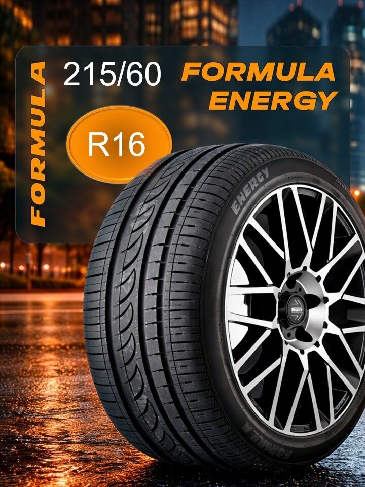 Автошина летняя Formula Energy 215/60R16 99H XL для легковых автомобилей