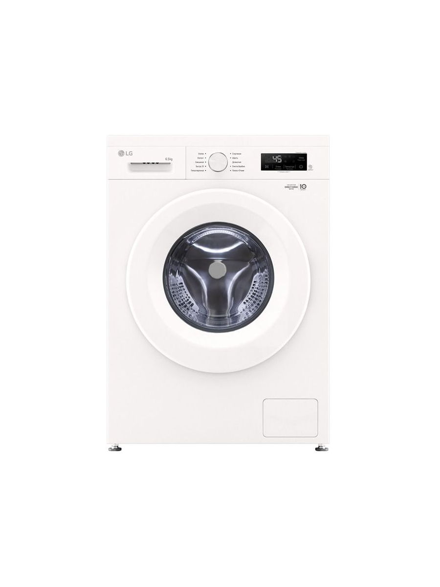 Стиральная машина LG F2Y1WS3W. ABWPCOM кл: A фронтальная, макс. загрузка:6.5кг белый