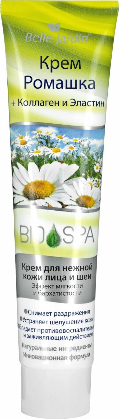 Belle Jardin Крем для лица Bio Spa Ромашка + коллаген и эластин, 125 мл