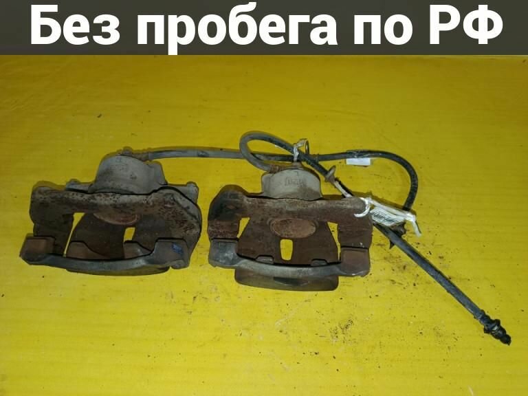 Суппорт Перед с пробегом Toyota Corolla Fielder ZRE144G