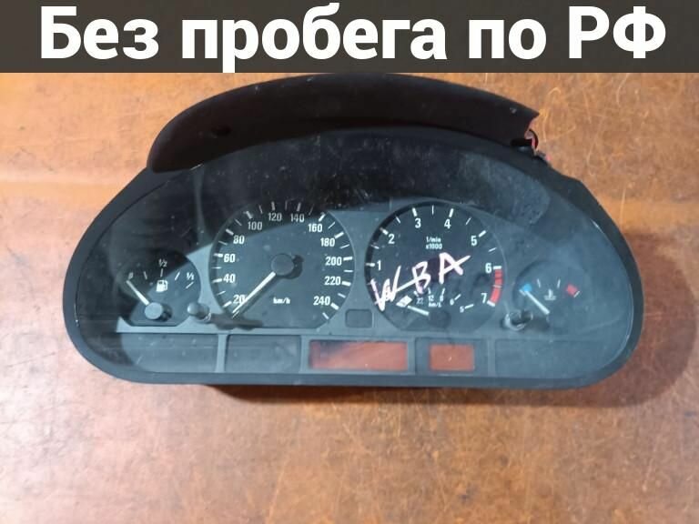 Спидометр с пробегом Bmw 3-series E46