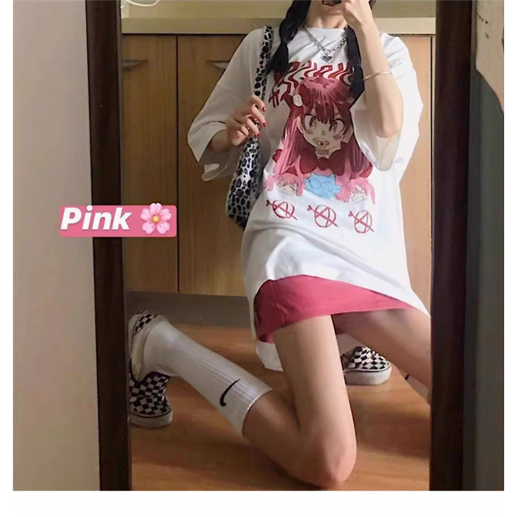 Юбка
