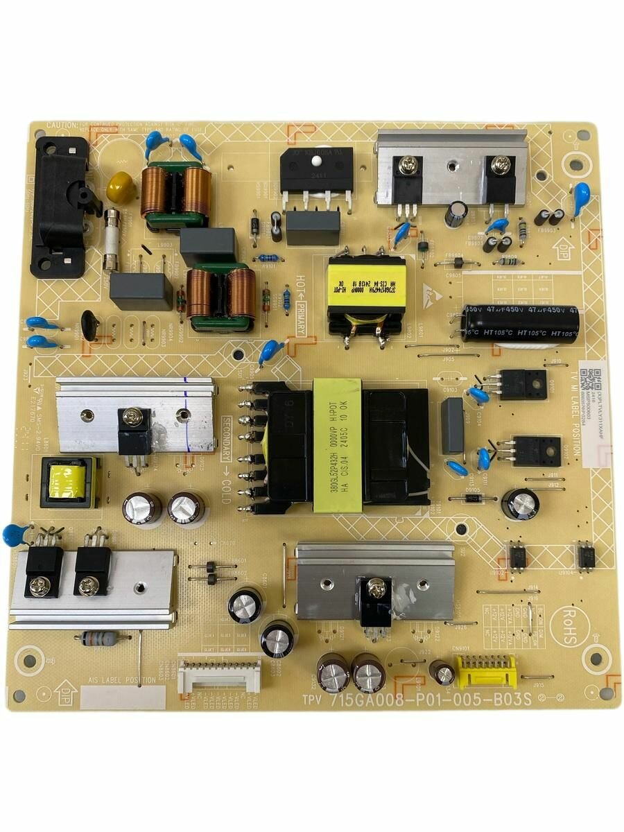 Блок питания (715GA008-P01-005-B039), для телевизора Philips 50PUS8057/60