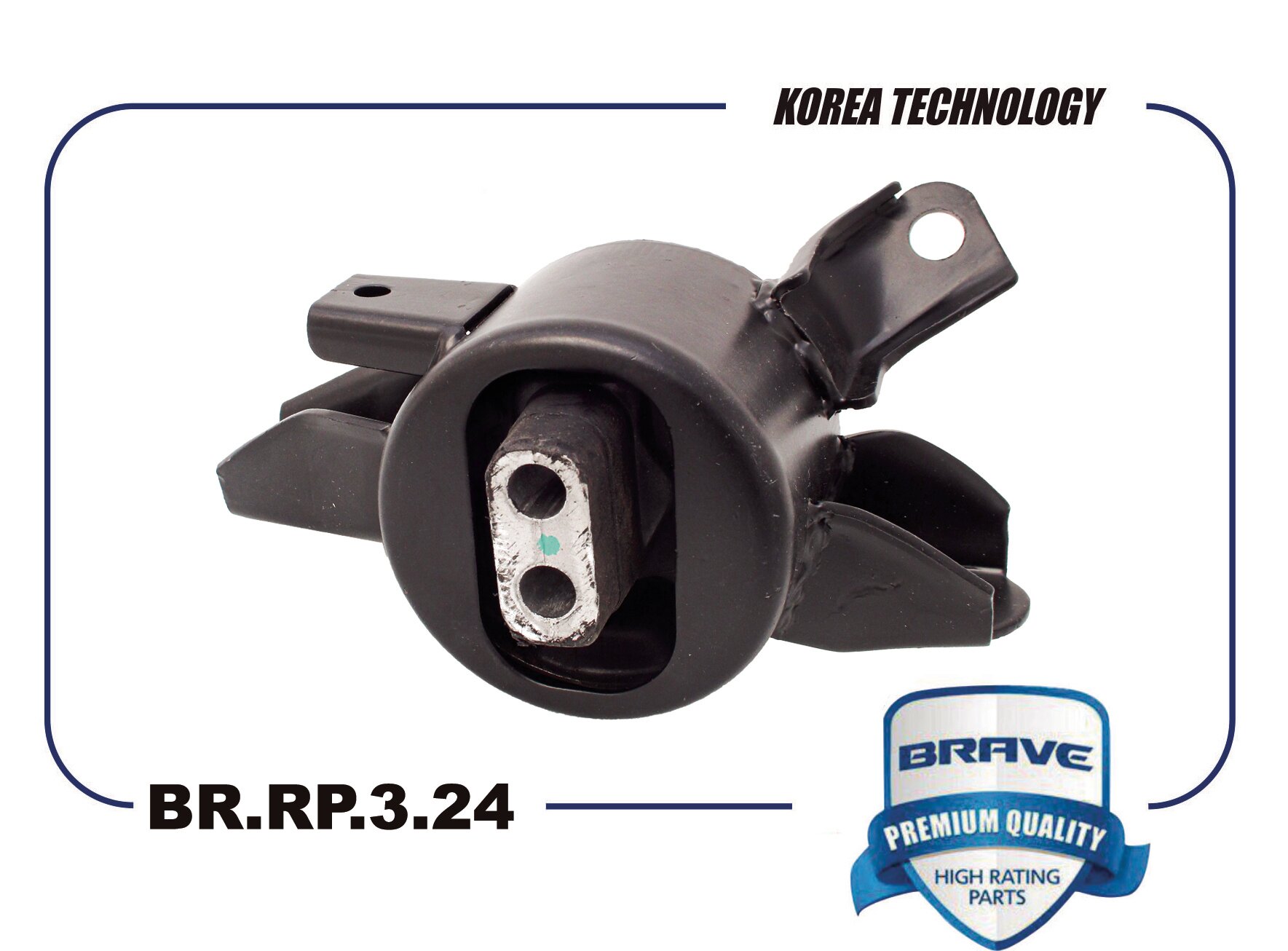 Опора двигателя L HYUNDAI Solaris KIA rioакпп BRAVE BR. RP.3.24