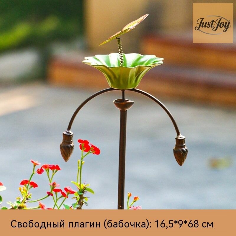 Декоративные садовые фигурки из металла для сада и террасы