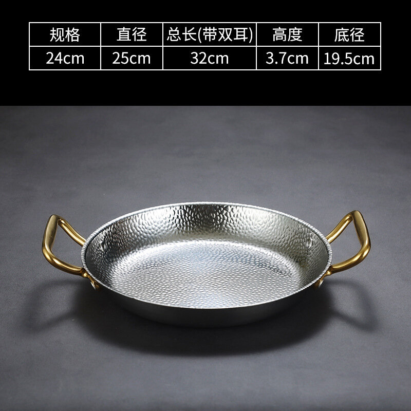 Кастрюля 24cm Пользовательские