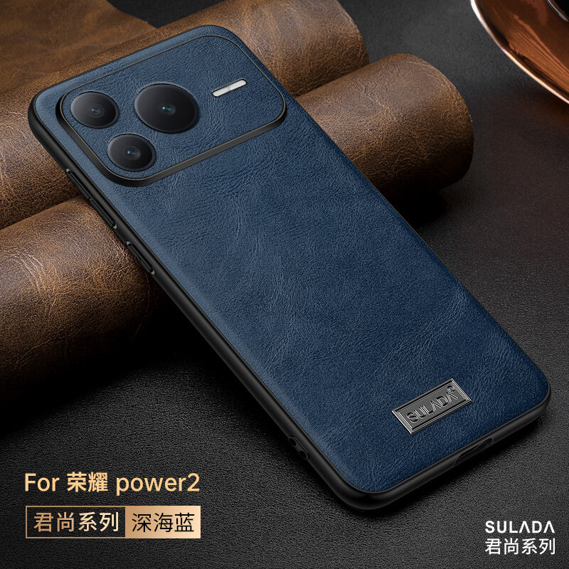 Чехол для Honor Power 2/ Хонор Power 2, soft touch, чехол-кардиомонитор, искусственная кожа, поликарбонат (PC), защита камеры, ударопрочный, усиленные углы, Honor, Honor Power 2, blue,