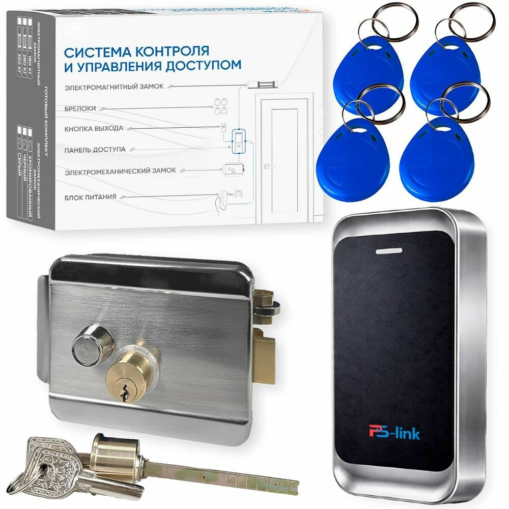 Комплект СКУД с контроллером EM-Marine на 10000 пользователей Ps-Link KIT-MT1301EM-WP-SS / электромеханический замок