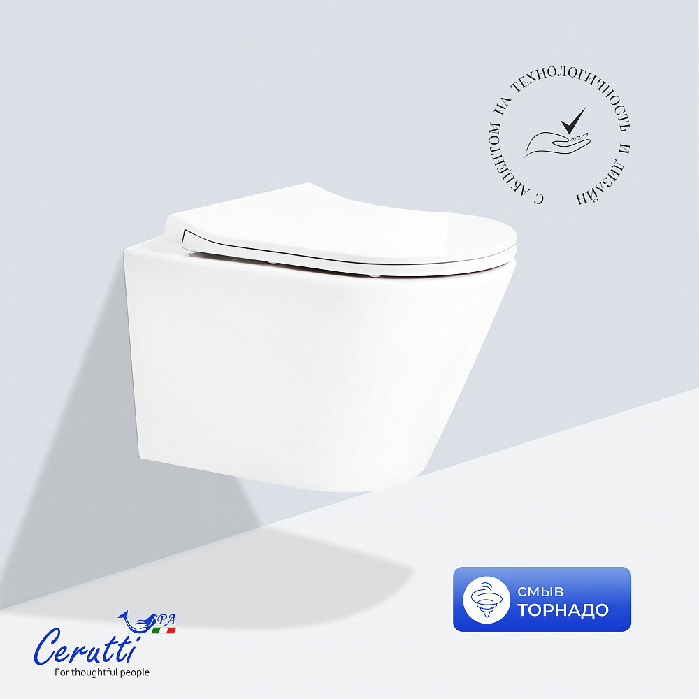 Унитаз подвесной Ceruttispa иренео (IRENEO) Aria Tornado CT12148 безободковый (490х340х360)