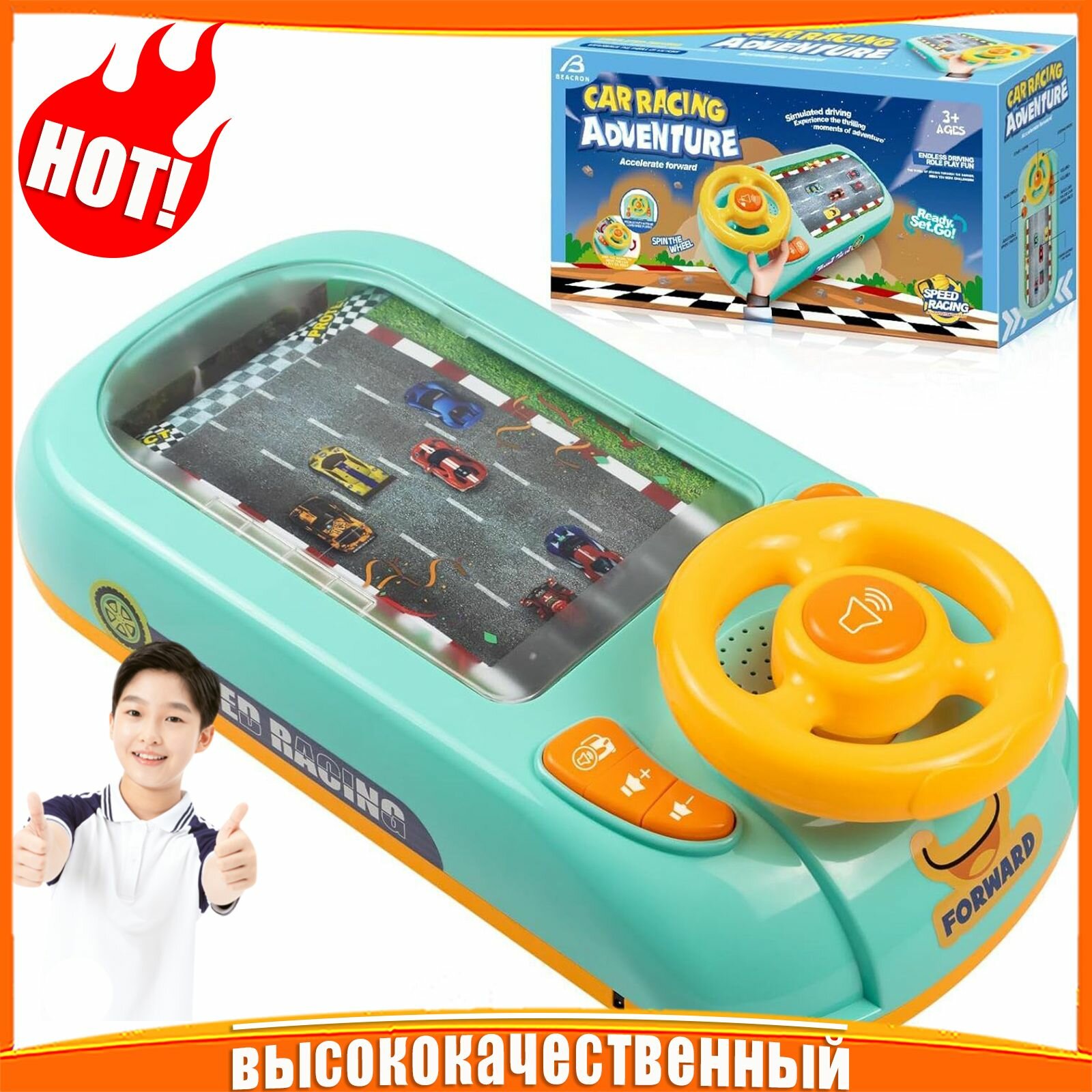 Имитируйте вождение на рулевом колесе, чтобы избежать гонок на игровой консоли