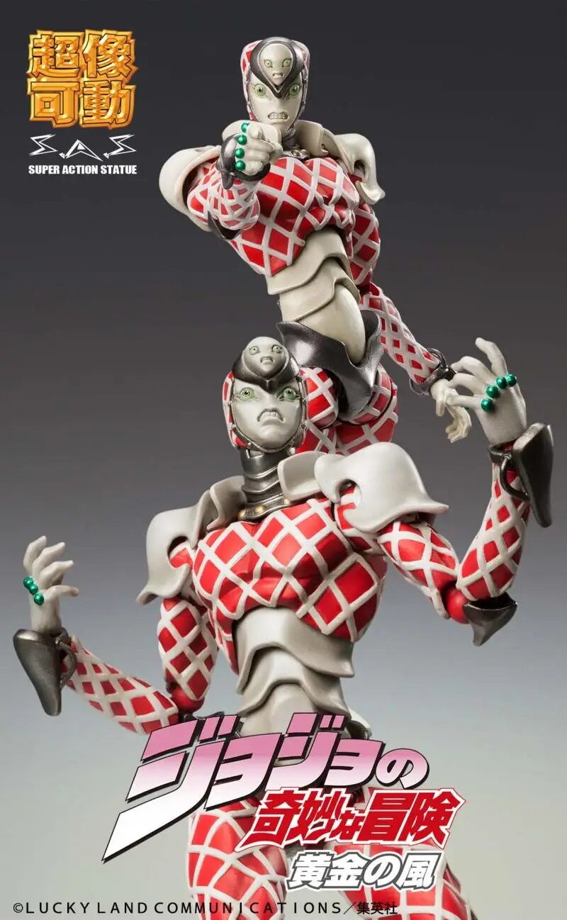 Bandai JoJo's Bizarre Adventure Golden Wind King Crimson фигурка, With original box