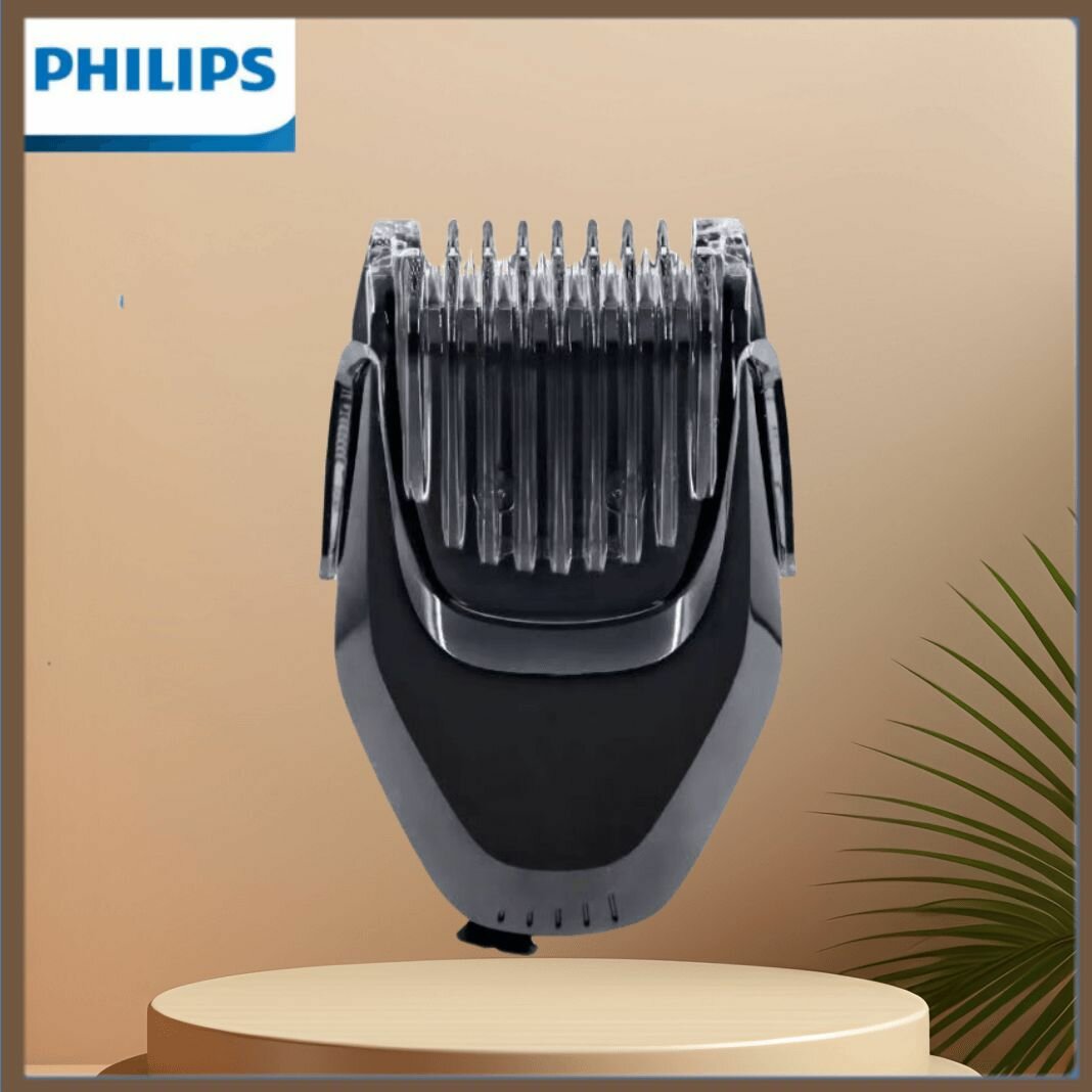 Насадка для бритвы и триммера Philips для S5832, S5000, S7832 и др.-