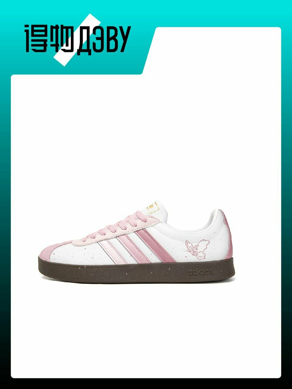 Кроссовки Vl Court 2.0