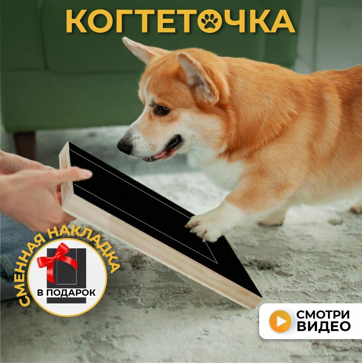 Когтеточка для мелких, средних, крупных собак/ Гриндер для собак/ Пилка для животных