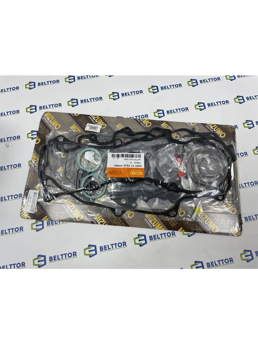 Ремкомплект двигателя Новое