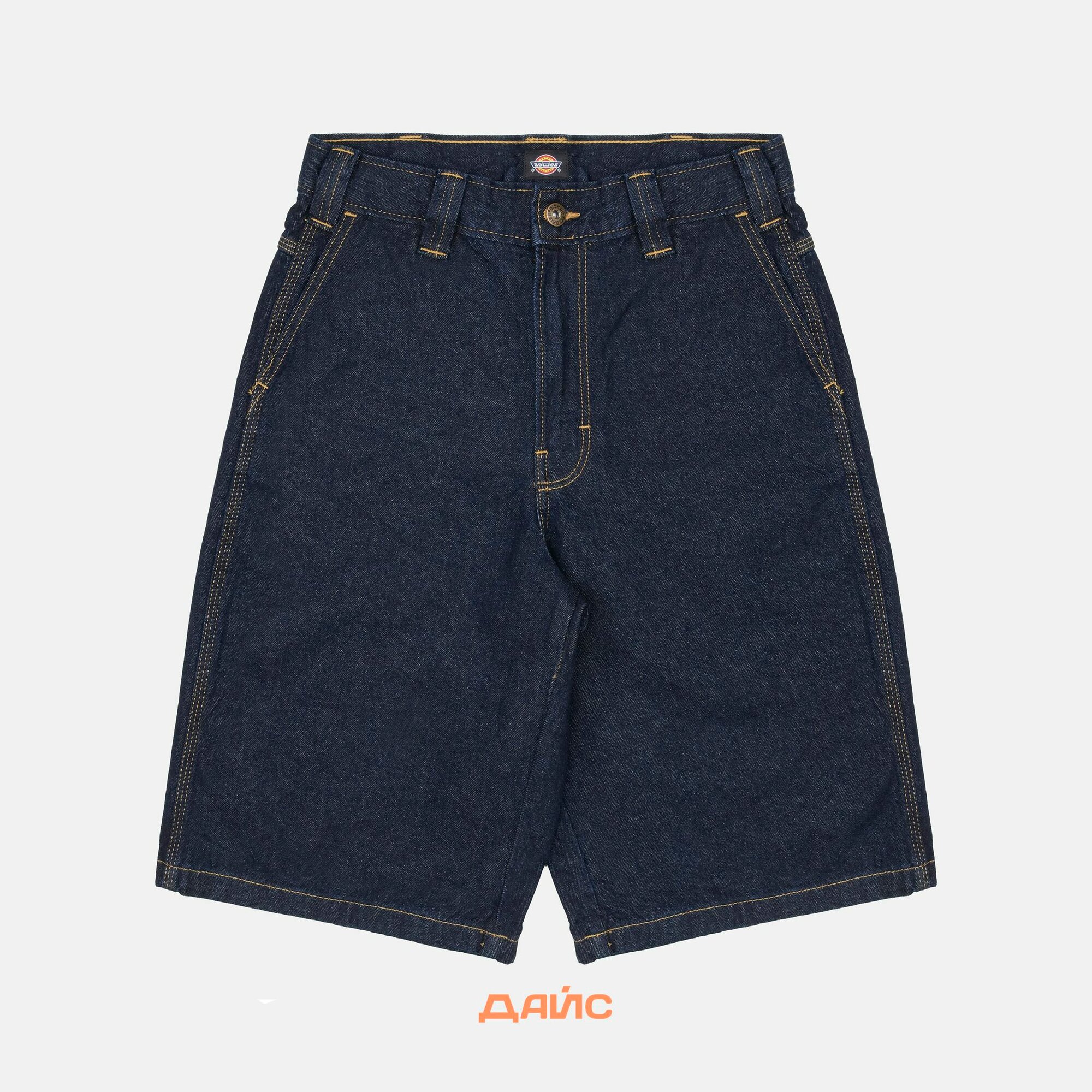 Бермуды Madison