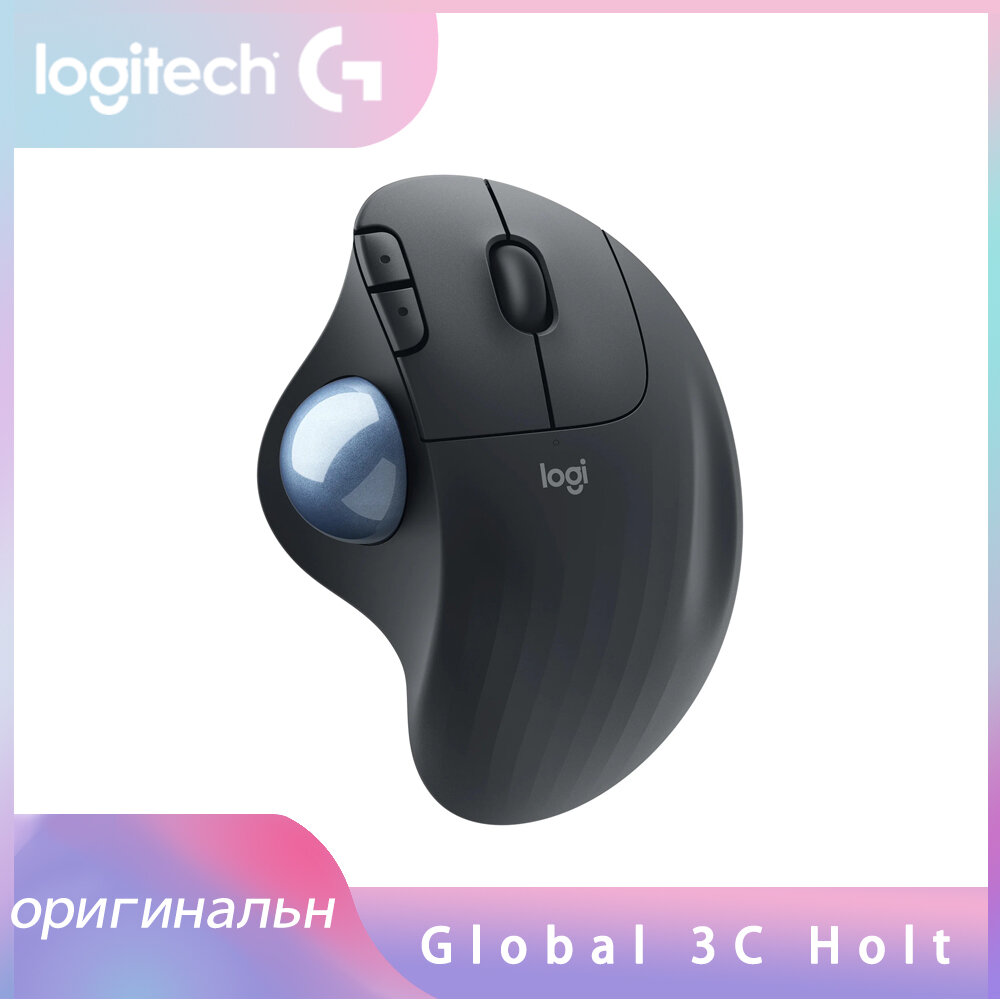 Трекбол M575, graphite