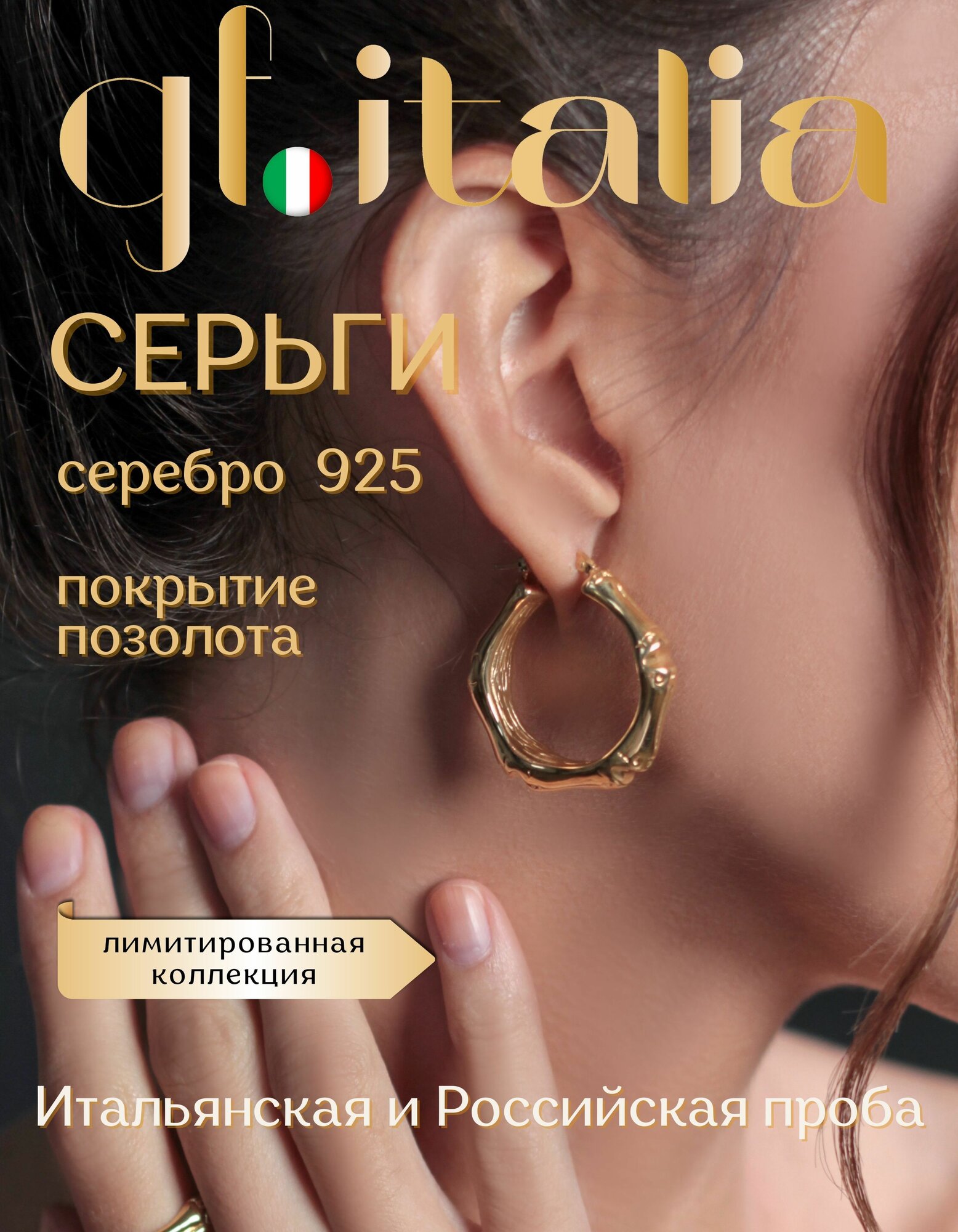 Серьги, серебро, 925 проба
