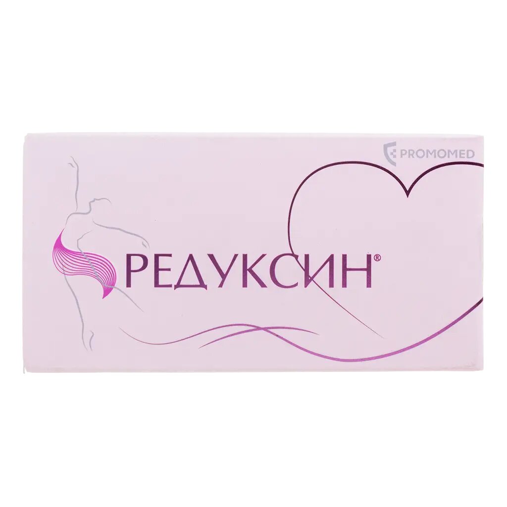 Редуксин капсулы 10 мг+158,5 мг 60 шт