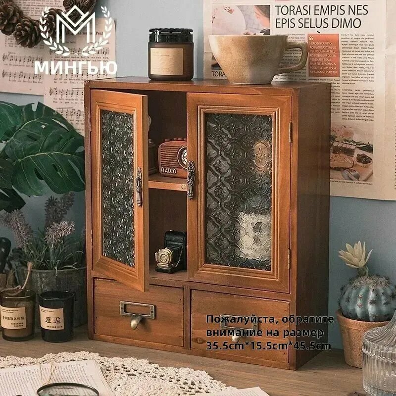 Кофр для хранения вещей "fugushounahe", 31 см х 12 см х 36 см