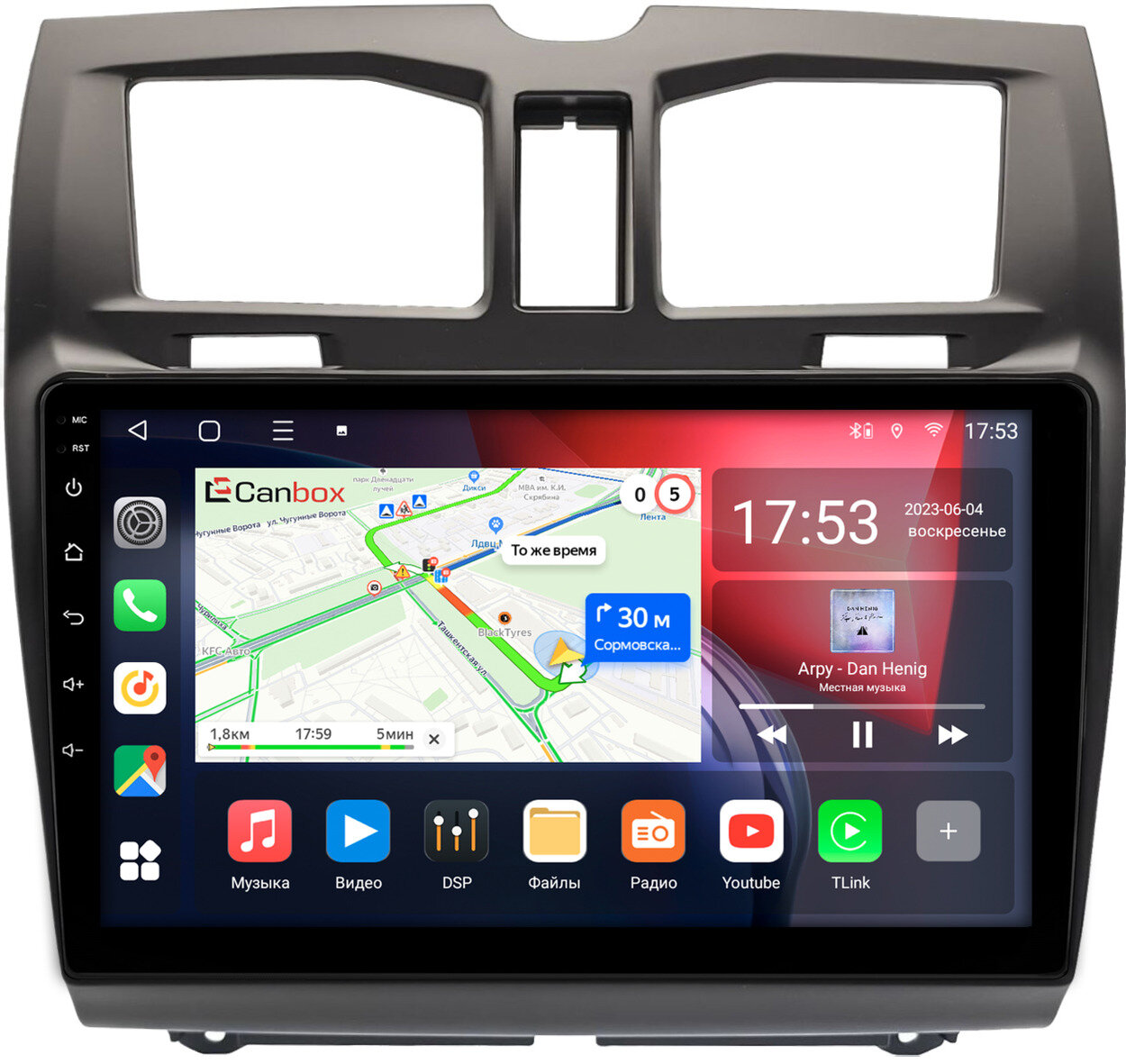 Штатная магнитола Canbox L-Line 4169-9-0497 для Lada Kalina 2 2013-2018 на Android 10 (4G-SIM, 2/32, TS18, DSP, QLed)